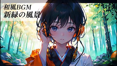 Bgm Japanese Style Bgmkoto Cafe Bgm