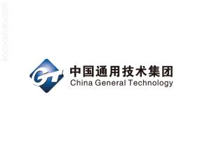 中国通用技术 集团 控股有限责任公司logo 世界500强企业 著名品牌LOGO SOCOOLOGO寻找全球最酷的LOGO
