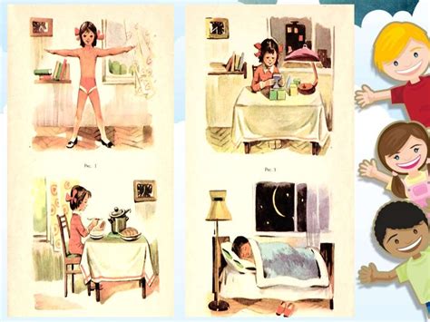 Формирование представлений о частях суток в разных возрастных группах детского сада