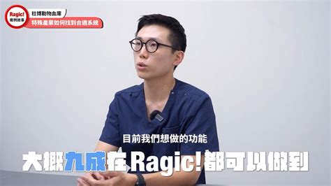紙本 圖檔輕鬆轉成 Excel 表格 你有過必須要把手邊的紙本資料、圖片一張一張整理成 Excel 表格的狀況嗎？ 我們完全理解那種有一堆