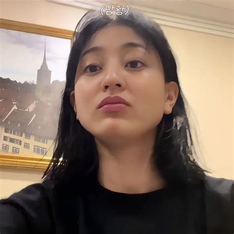 Jihyo Twice Crushs