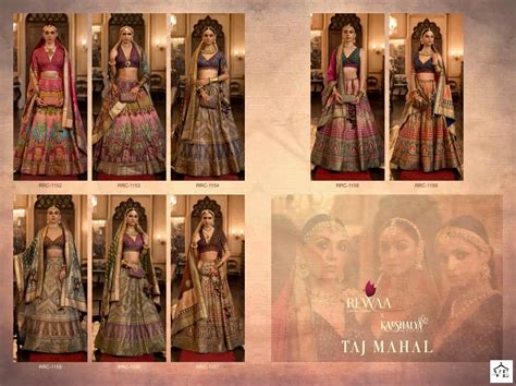 Rewaa Taj Mahal Smooth Rajwadi Silk Wholesale Lehenga Catalog