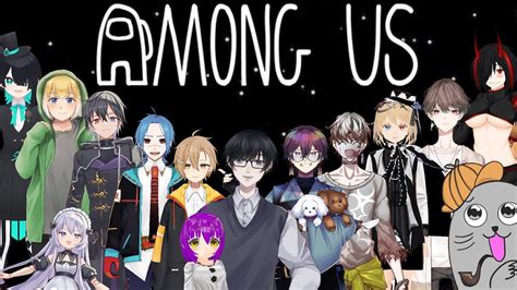 【動かないvtuber】among Us コラボ！インポスター沢山やりたい♪【新人vtuber】【実る木ライブ】 Youtube