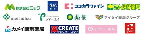 薬局専用・オンライン服薬指導サービス「curonお薬サポート」 サービス開始から3か月で2500店舗以上の薬局に年内導入が決定（ニュース発信
