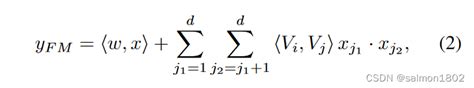论文笔记 【deepfm A Factorization Machine Based Neural Network For Ctr Prediction】国外对deepfm的研究 Csdn博客