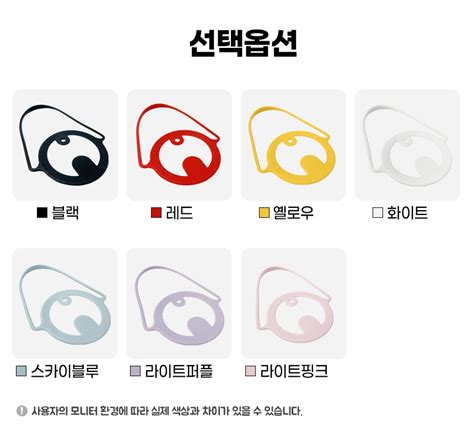 텀블러·빨대·컵소품 드링크백 텀블러 컵타이 컵홀더 오늘의집 쇼핑