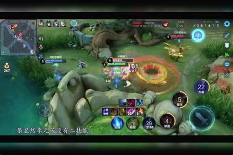 什么样的典韦最可怕后期直接秒满血蒙恬，简直就像开了挂