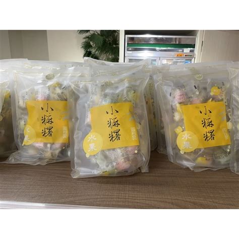 Dl花蓮曾記麻糬 水果小麻薯 名產代購 奶油酥條 團購美食 美食 甜點 點心 人氣 小麻糬 小麻吉 蝦皮購物
