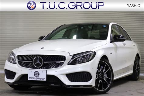C M Rsp T U C Group