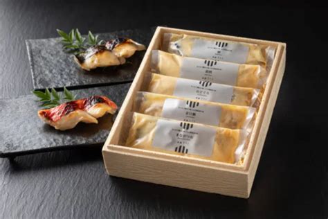 新鮮な“のどぐろ・鰆”等を使用！京都の旅館こうろの板長が作る 「5種類の西京味噌漬け」がmakuakeにて1012先行販売開始！ グルメプレス