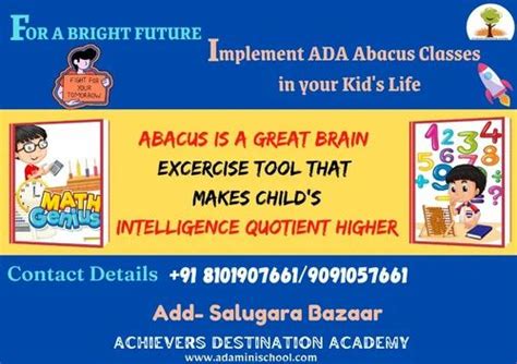 Achievers Destination Academy Abacus Classes Now In Khapprail Siliguri