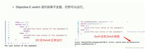 Swift Switch 区间匹配 元祖匹配swift Switch 元祖 Csdn博客