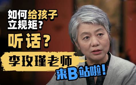 20240122corelkit：一个基于coreldrawvba的地学绘图软件 Bilifangcy 默认收藏夹 哔哩哔哩视频