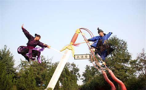 万岁山·大宋武侠城人文景观河南省人民政府门户网站