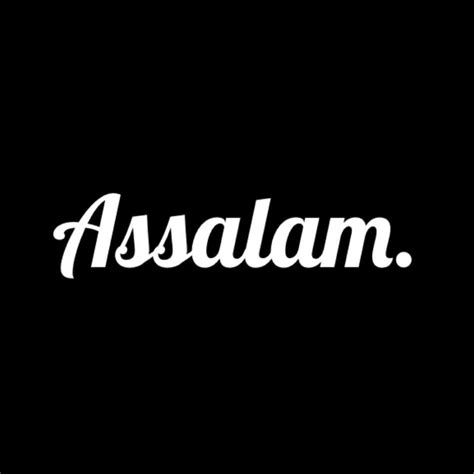 ألسلام Assalam