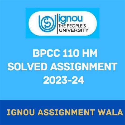 Ignou Bpcc 110 Hindi Solved Assignment 2023 24 Ignou Assignment Wala