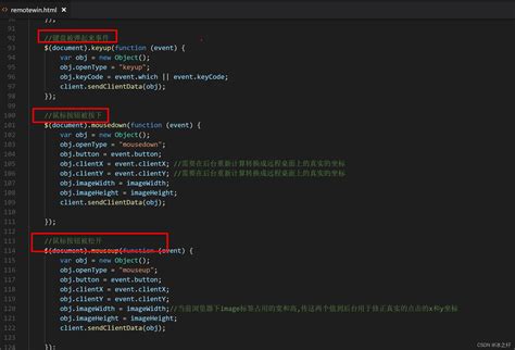Springboot中使用robot及websocket实现windows远程桌面控制 Csdn博客