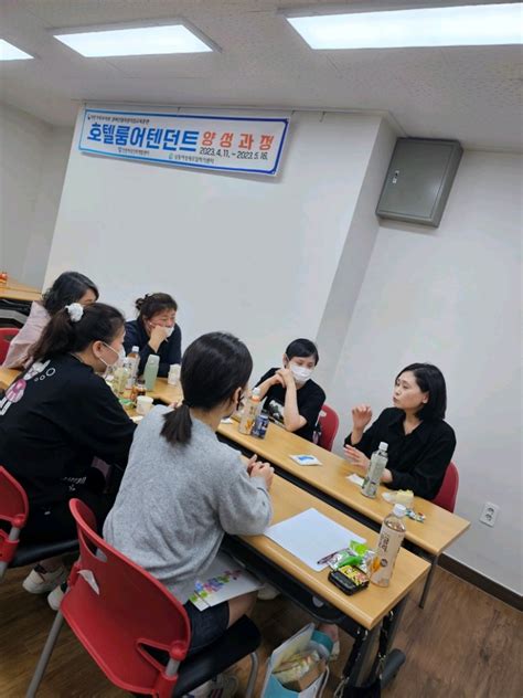 인천여성인력개발센터