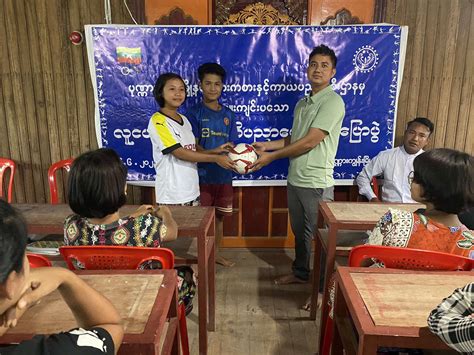 ပုဏ္ဏားကျွန်းမြို့၊ ပညာတံခွန်ကိုယ်ပိုင်အထက်တန်းကျောင်း၌ လူငယ
