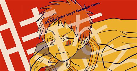 腐向け Web再録「時をかける赤司」 滝澤のマンガ 緑間真太郎 赤司征十郎 高尾和成 Pixiv