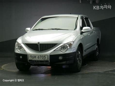 쌍용 액티언스포츠 가격 시세 중고차 구매 Kb차차차