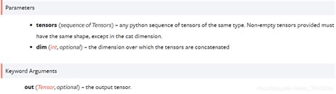 Pytorch Tensor拼接 Cat与stacktorchcat Csdn博客