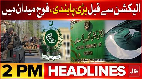 Pak Army In Action BOL News Headlines At 2 PM Big Ban Before