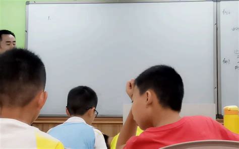 梅溪湖七年级暑假励学班第3次课上—七年级暑假测试零：不定方程（组）1~4题 哔哩哔哩 bilibili