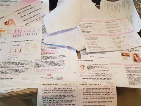 하루 독서지도사1급 자기주도학습지도사1급 강의에서 이야기 하는 것 성장하는 자녀의 엄마가 알면 좋을 이야기 네이버 블로그