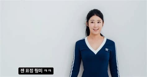 사유리 子 크니 똑 닮았네…관리하는 싱글맘의 명품 골반