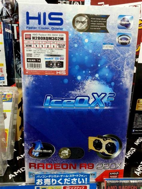 日本秋葉原小電腦夯，什麼都賣什麼都不奇怪！ Pcdiy Online