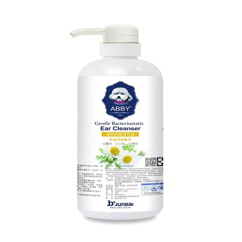 Abby溫和抑菌清耳液 耳道清潔專用 1000ml±10ml 耳朵清潔 Yahoo奇摩購物中心