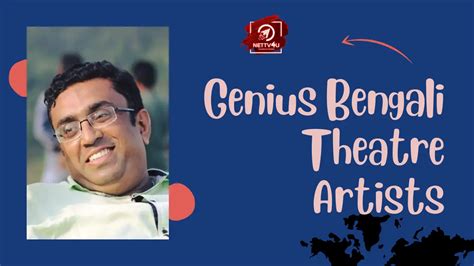 Genius Bengali Theatre Artists Nettv4u