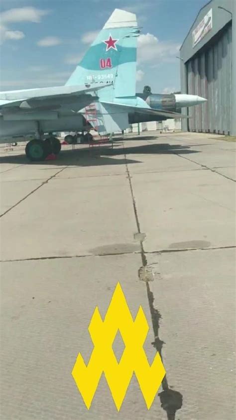 Українські партизани провели розвідку на російському аеродромі в Воронежі — партизани в росії