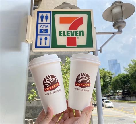 咖啡優惠！7 11「清明優惠」：珍珠奶茶、拿鐵第2杯10元，再推open將xkitty零食周邊