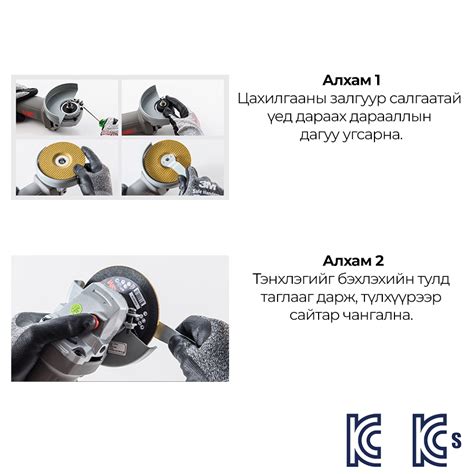 30 Sale 3m Right Angle Electric Tool 4inch 4 Инчийн гар таслагч Тасдагч Tasdagch жижиг