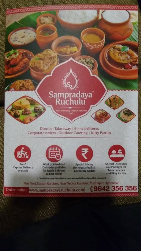 Menu At Sampradaya Ruchulu Restaurant Hyderabad Plot No 5