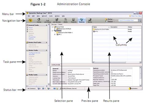 Backup Exec 2010 Agent Lunadase