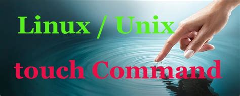 Создание файлов в Linux Команда Touch ИТ Проффи