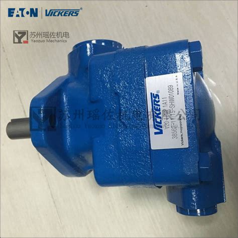 威格士vickers 20v 2a3a4a5a6a7a8a 1a1b1c1d 22r叶片泵虎窝淘