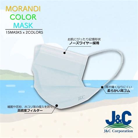 J C Kh U Trang Tr Em Size Nh M M M I L C B I M N Tho Ng Kh