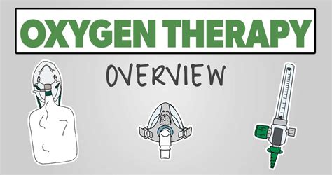 Oxygen Delivery Devices And Flow Rates Health And Willness