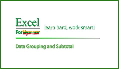 excel for myanmar home