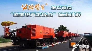 解读住建部点名通报多起违法违规案例含中字头国企