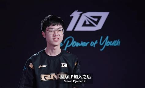 【英雄聯盟】lpl最快單殺誕生，rng中單表現炸裂，被解說逮捕，閃現空大亮瞎眼 3樓貓