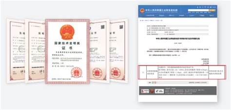专题页 江苏南大环保科技有限公司