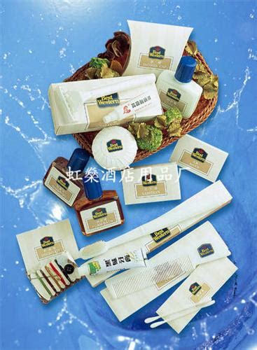 宾馆六件套批发 酒店六小件批发 中科商务网