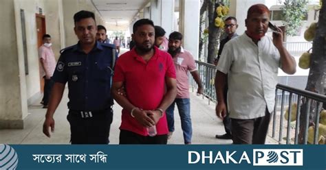 ডাকাতি ও অপহরণ দুই পুলিশ কর্মকর্তাসহ পাঁচজনের ২১ বছরের কারাদণ্ড