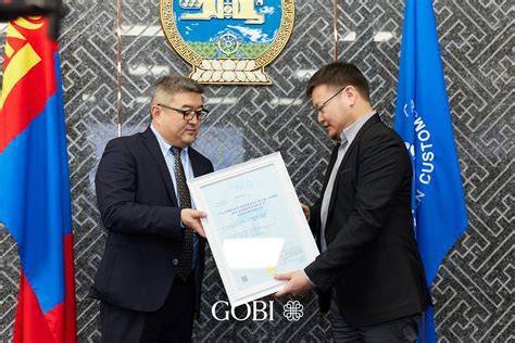 Gobi Cashmere Говь ХК Гаалийн Итгэмжлэгдсэн Аж Ахуйн