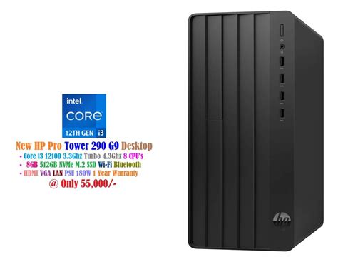 New Hp Pro Tower G Desktop Pc Core I Ghz Cpus Gb Gb Nvme Ssd Wi Fi